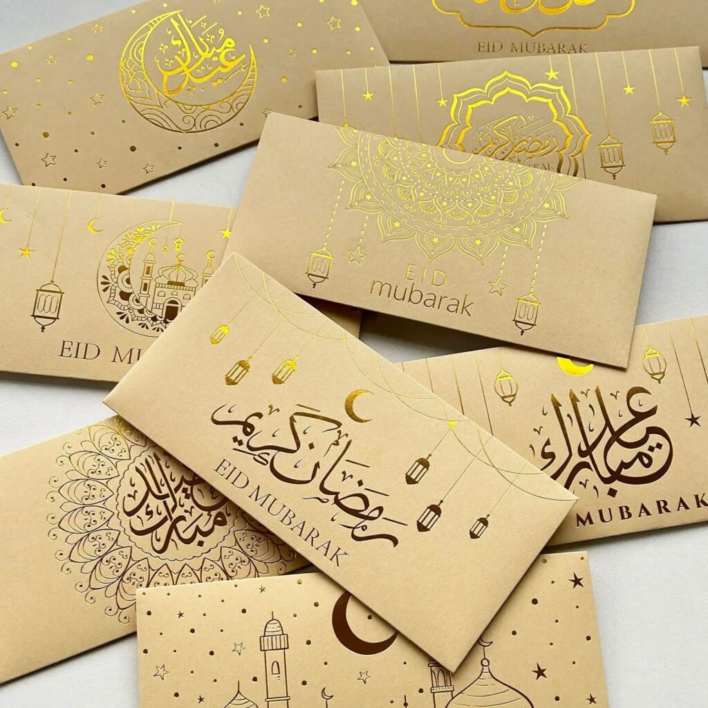 Eid Mubarak Envelopes - Flip In Cart